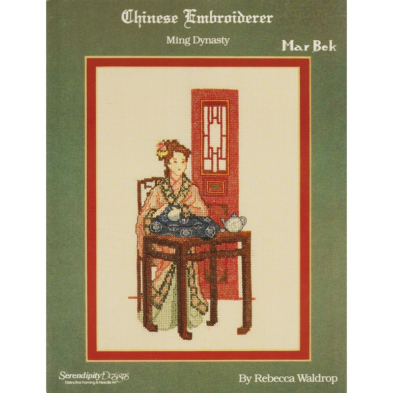 Chinese Embroiderer pattern - Textile Twirl Affordable Fashion for ...